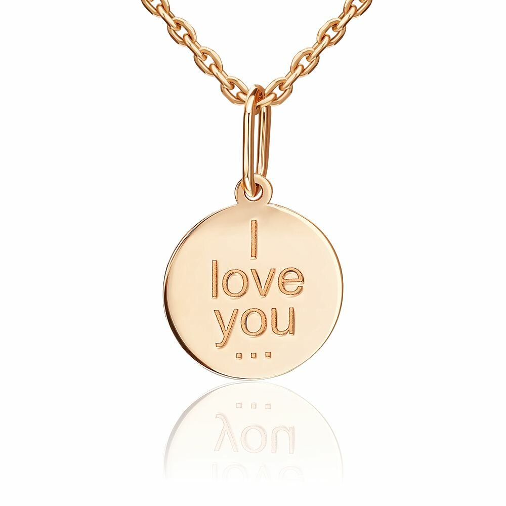 Подвеска, красное золото, 585 проба