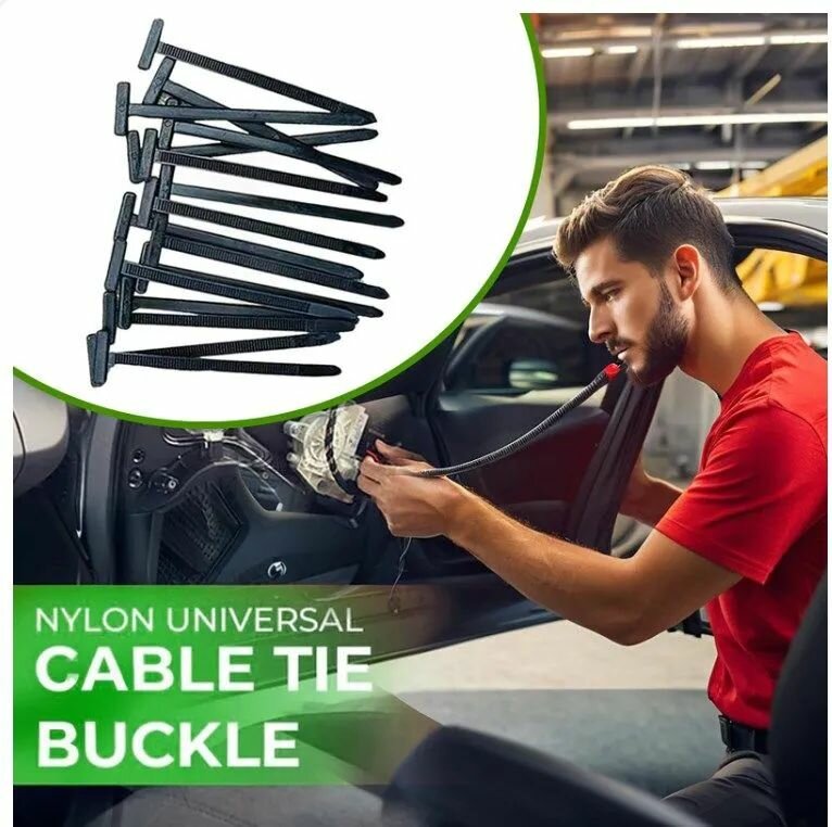 Болты, гайки, хомуты, стяжки, 90 мм, 30 шт.