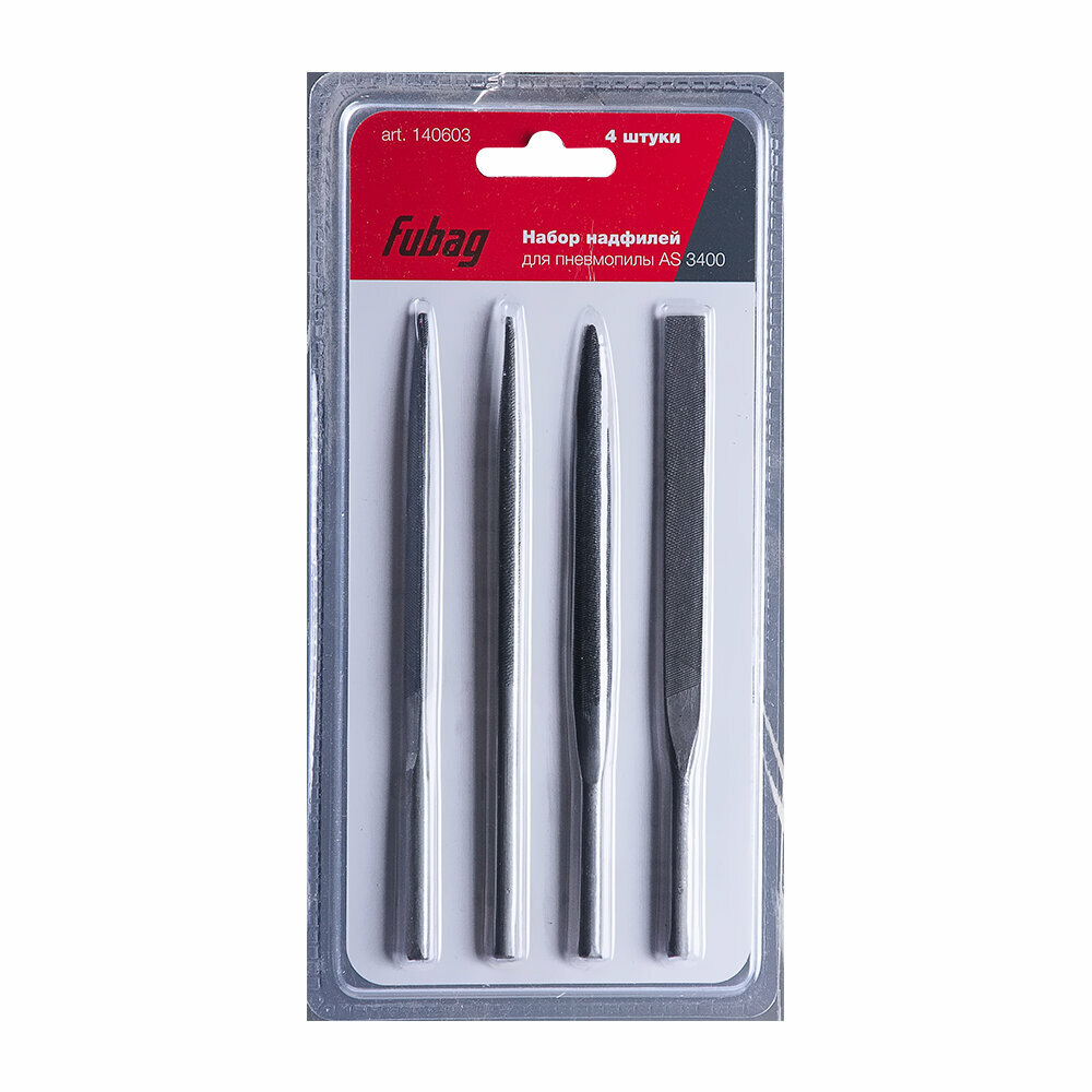 Набор надфилей FUBAG для пневмопилы, сталь, 100 мм, 4 шт, AS3401