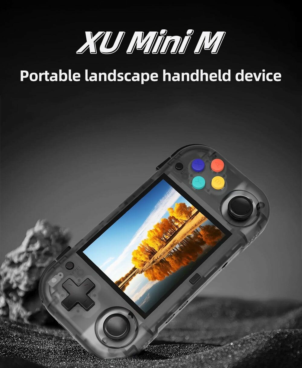 Игровая консоль — фото 1