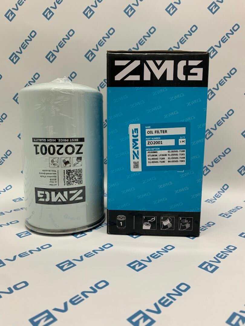 Фильтр масляный ZMG ZO2001 (ST10034; LF3506; P550945; 51055017160; 51055017165) КамАЗ; MAN; IVECO NEOPLAN IKARUS
