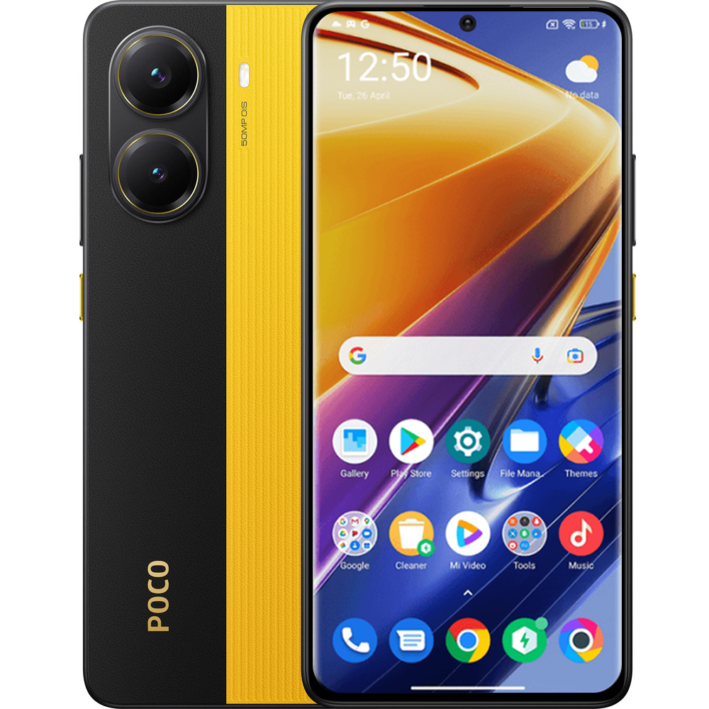 Смартфон Xiaomi Poco X7 Pro 8/256 Yellow (желтый)| Dual: nano SIM + eSIM