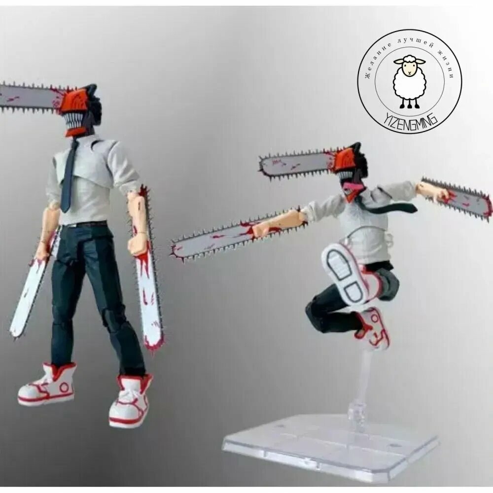 KNOW EASY-Chainsaw Man/Модель "Человек с бензопилой", серия "Демон", подвижные фигурки, 15 см