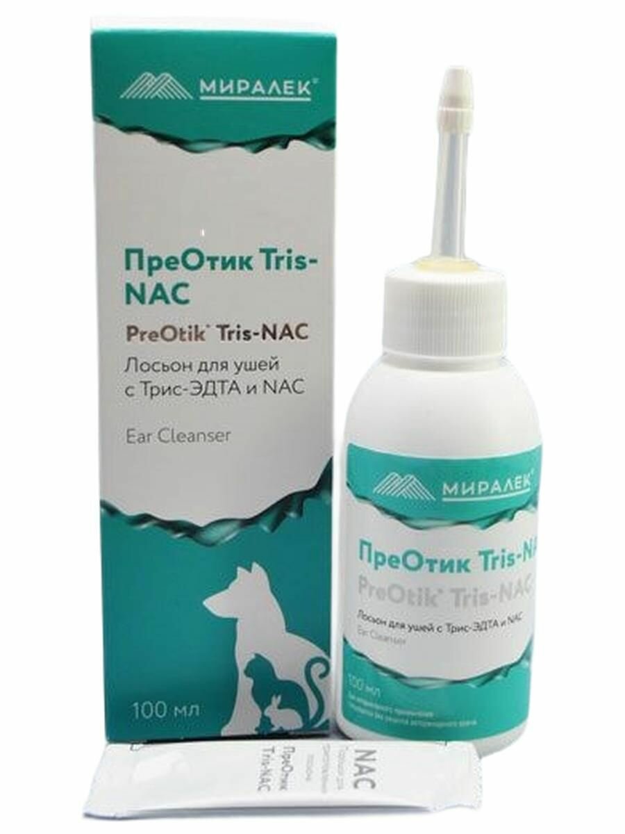 ПреОтик Tris-NAC лосьон для ушей, фл. 100 мл