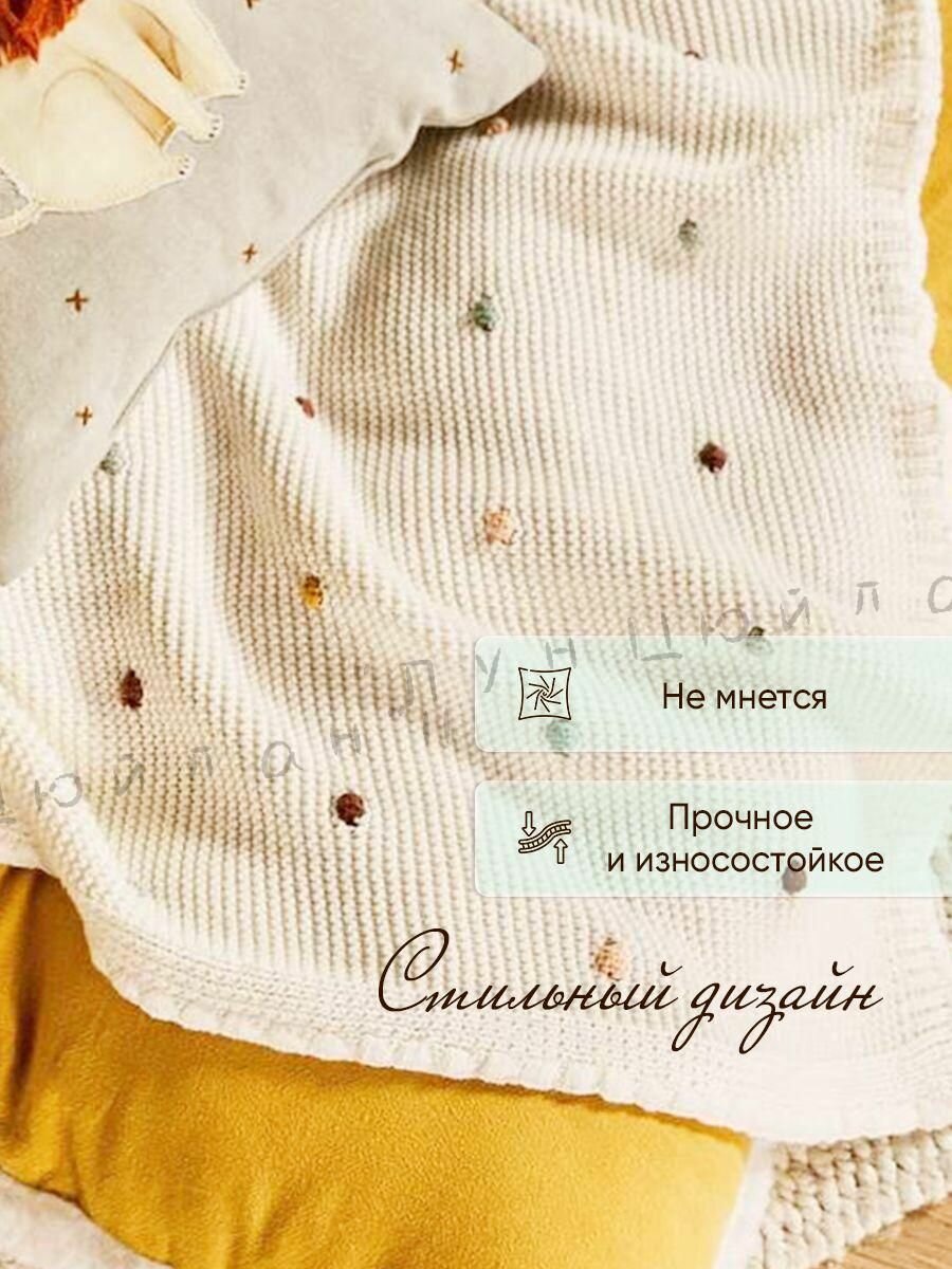 Плед для новорожденного — фото 1