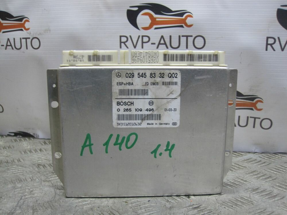 Блок управления ESP Mercedes Benz A140 1997-2004