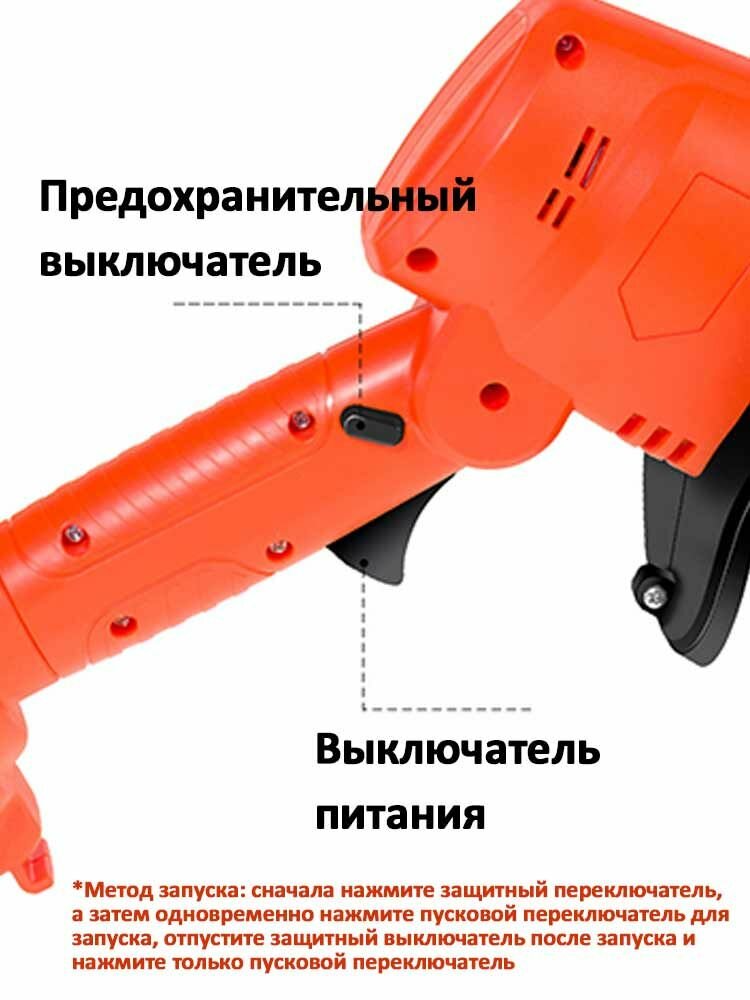 Культиватор ручной — фото 1