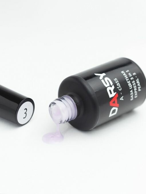 DARSY, База для гель-лака EXPRESS 3 in 1 PEARL №3