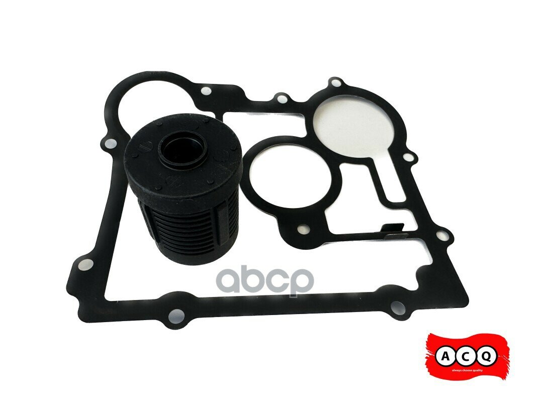 Фильтр муфты HALDEX ACQ арт. AGG6573