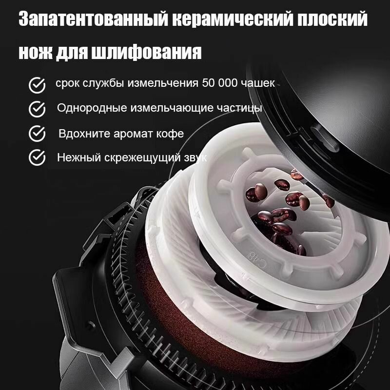 Вендинговый аппарат