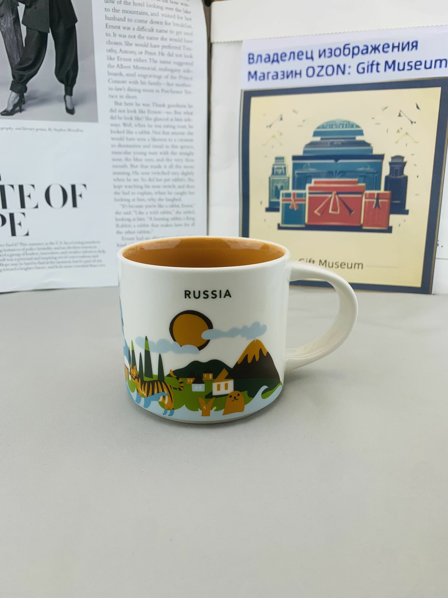 Кружка Starbucks «YOU ARE HERE» Россия, керамический материал, глазурованная поверхность