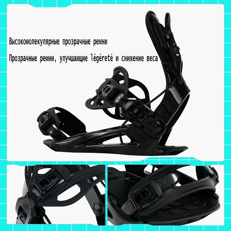 Крепления для Сплитборда, амортизатор, 41 см x 30 см, черный