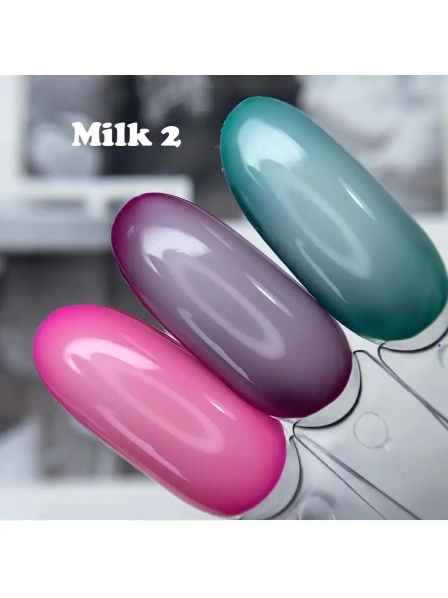 Топ для гель лака Lakres Milk, 10 мл