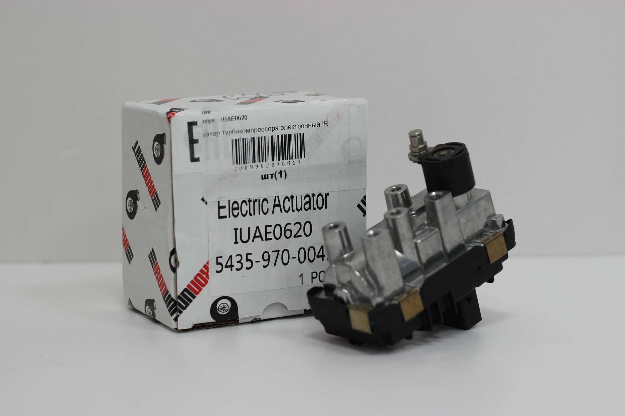 Актуатор турбины BMW 1, 2, 3, (БМВ 1, 2, 3), IUAE0620 для 11657823255