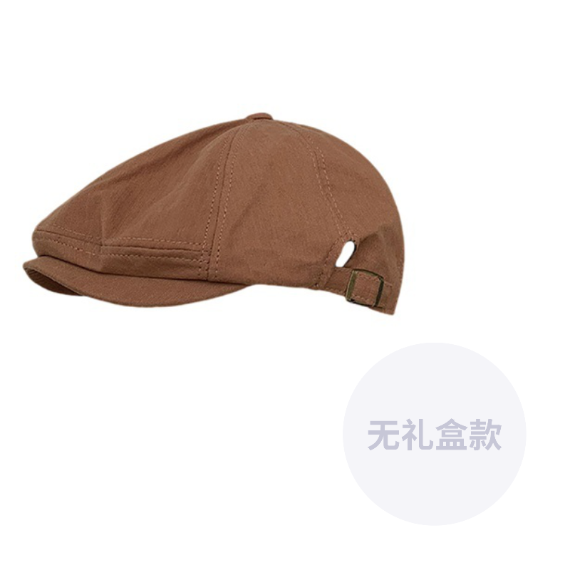 Берет ACUC для девочек