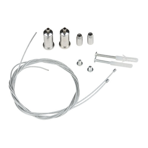 Комплект крепления Uniel UFL-H02 SILVER 200 POLYBAG