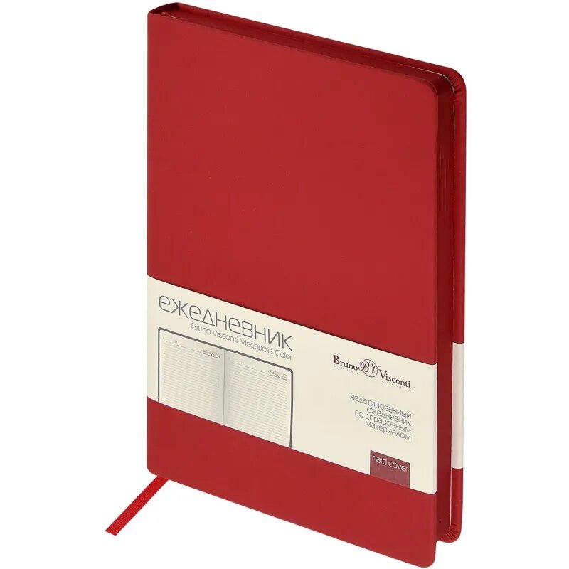 Ежедневник недатированный А5 MEGAPOLIS COLOR иск. кожа красный 3-753/10 Bruno Visconti 2112617