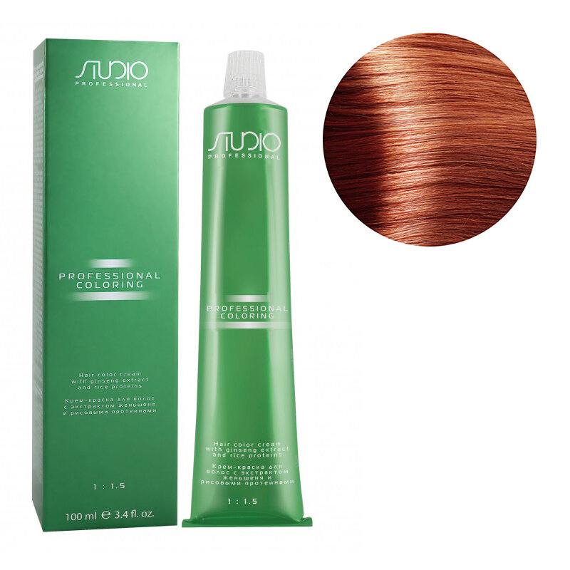 Kapous Studio Professional Крем-краска для волос Studio, усилитель цвета, с рисовыми протеинами и экстрактом женьшеня, тон №04, Медный, 100 мл