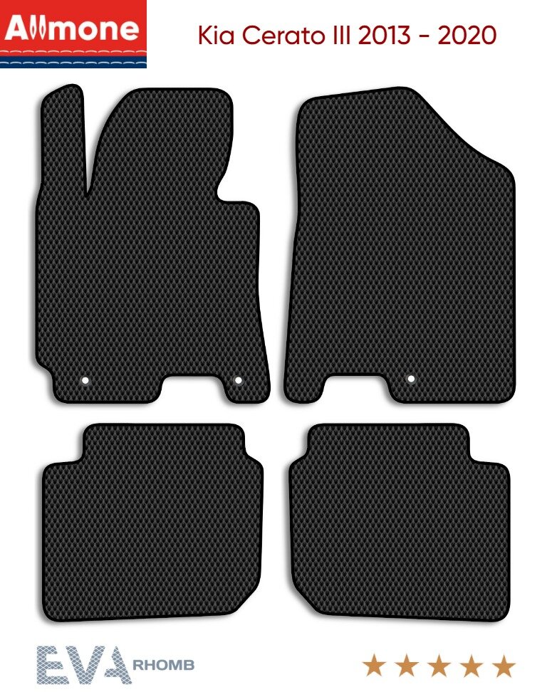 EVA коврики для Kia Cerato 3 (YD) 2013 - 2020, черные, эва, Allmone, авто, 4шт / Киа Церато 3