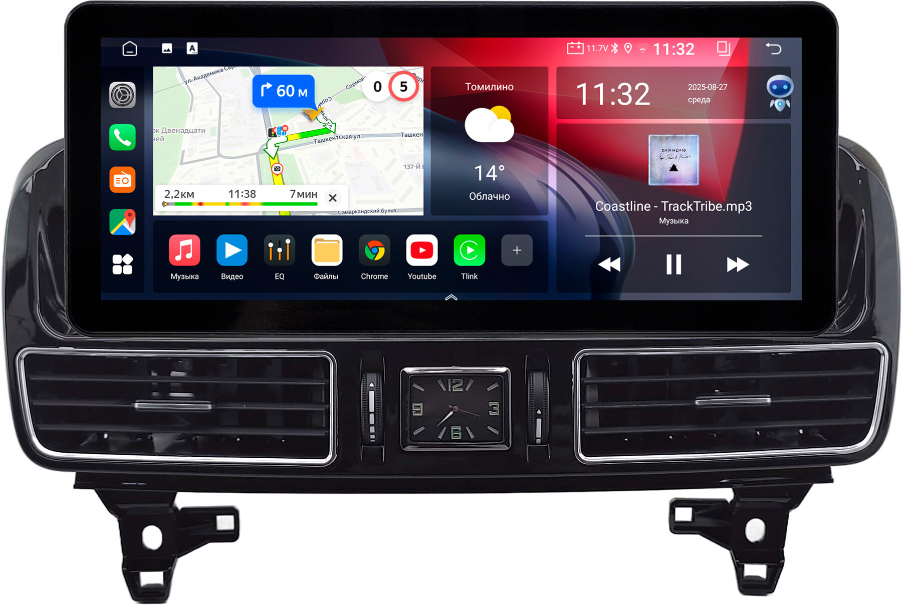 Штатная магнитола Mercedes-Benz GLE (w166), GLS (x166) 2015-2019 12.3 дюйма Canbox GT1231-2295 Android 10 (CarPlay, 2/32, DSP, QLed) Audi Style