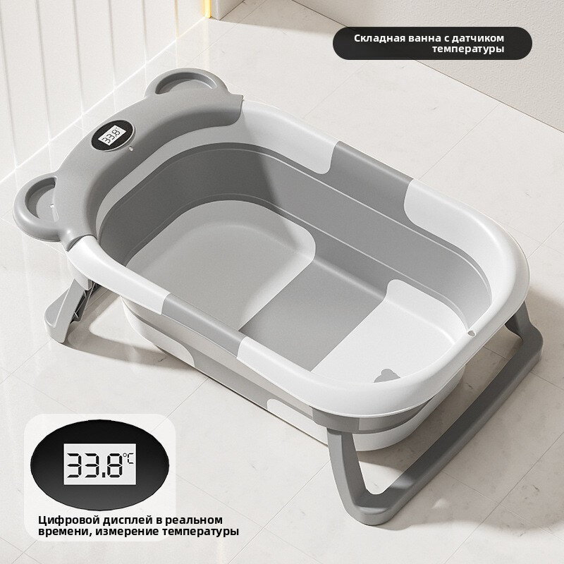 Ванна для домашних животных /складная / (без коврика для ванной) Размер 67 * 42 * 21 см