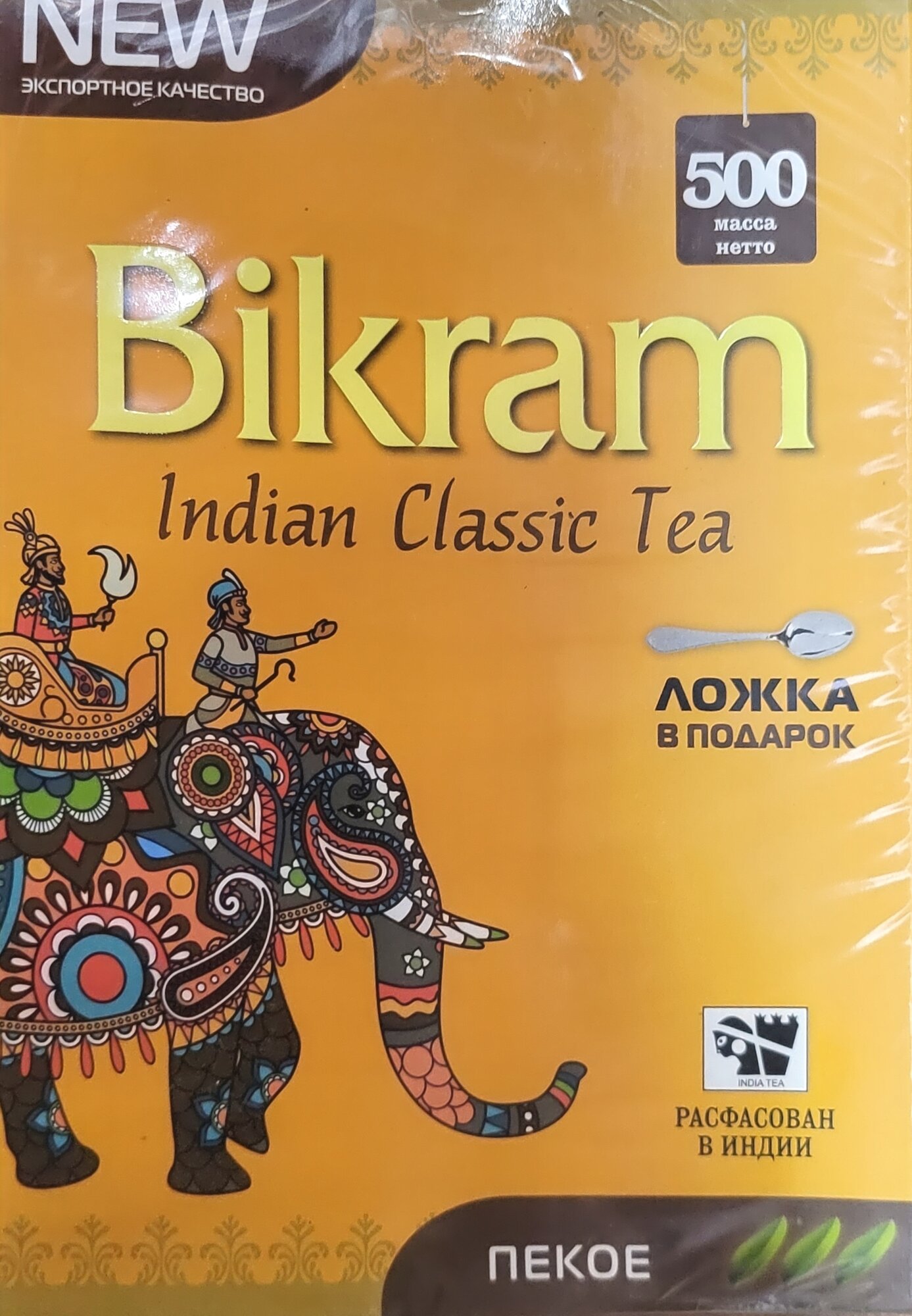 Чай Bikram черный байховый Индийский PEKOE, 500 г (ложка в подарок!)