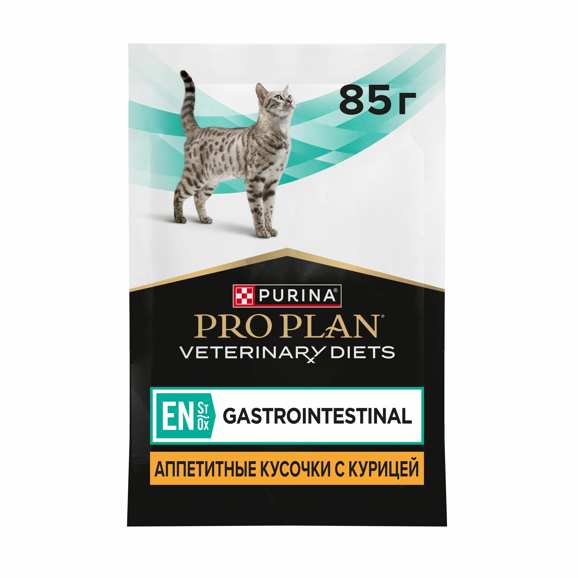 Влажный корм для кошек Pro Plan Veterinary Diets EN Gastrointestinal, при проблемах с ЖКТ, с курицей 6 шт. х 85 г