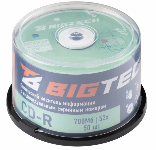 Диск CD-R BigTech 700 МБ 52x cake box YCDRB002 (50 штук в упаковке)