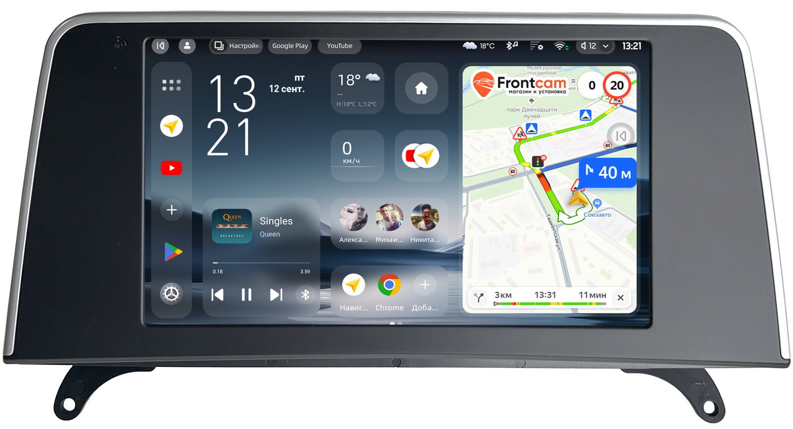 Штатная магнитола BMW X5 (E70), X6 (E71) 2007-2014 Teyes CC4 Pro 2K 8/128 9.5" RM-9-2516 Android 13 (4G-SIM, DSP, QLed, AI)