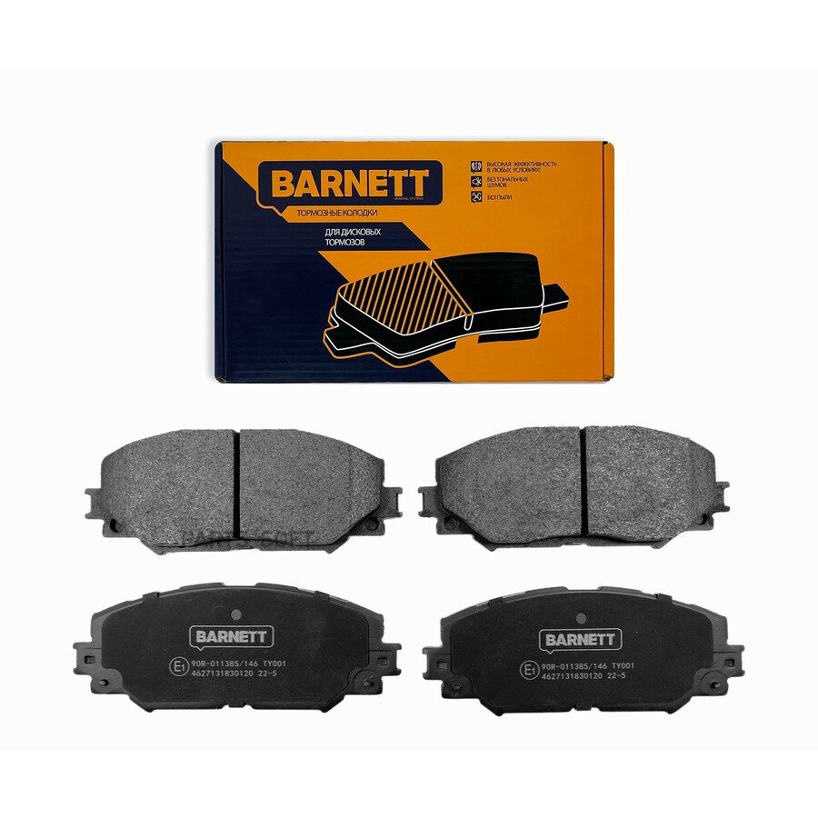 BARNETT Комплект передних тормозных колодок, дисковый тормоз