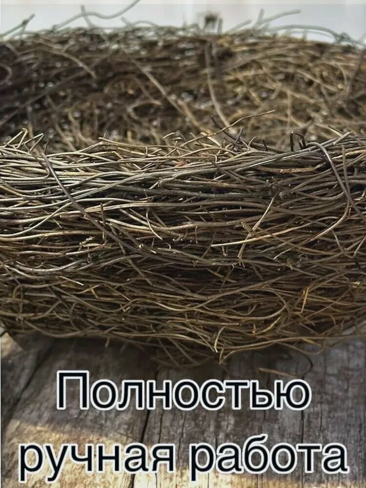Фигурка садовая — фото 1