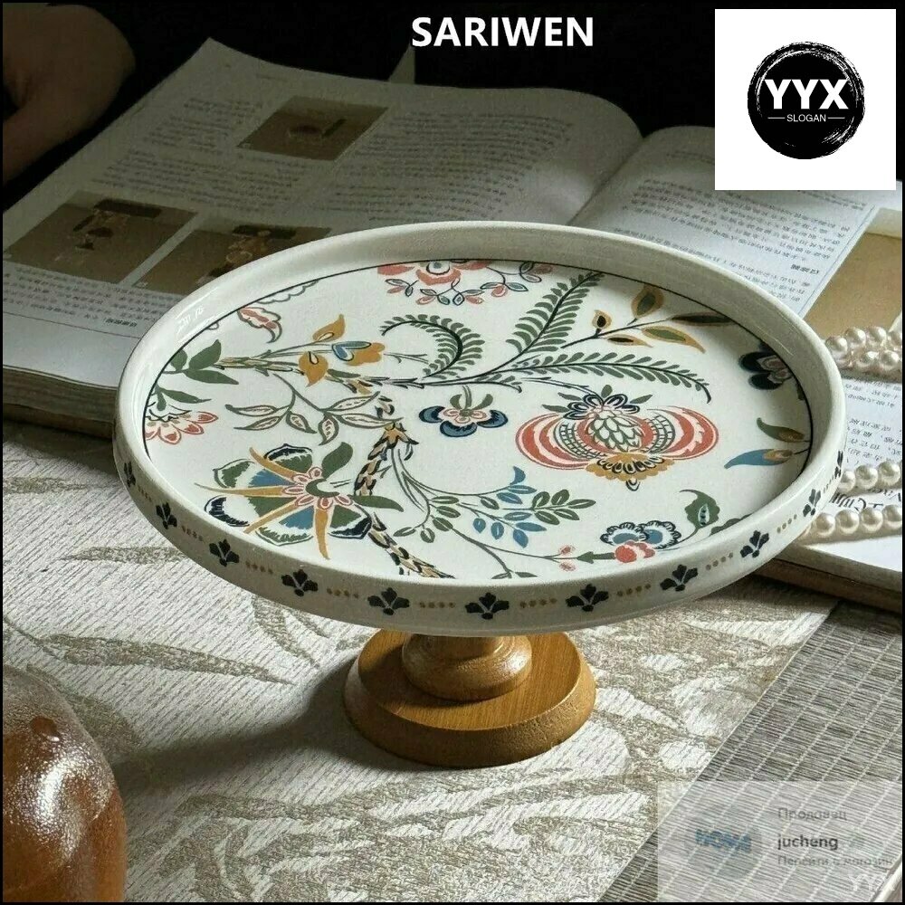 Фруктовница, керамика, светло-коричневая, диаметр 20 см, с декором, 1шт