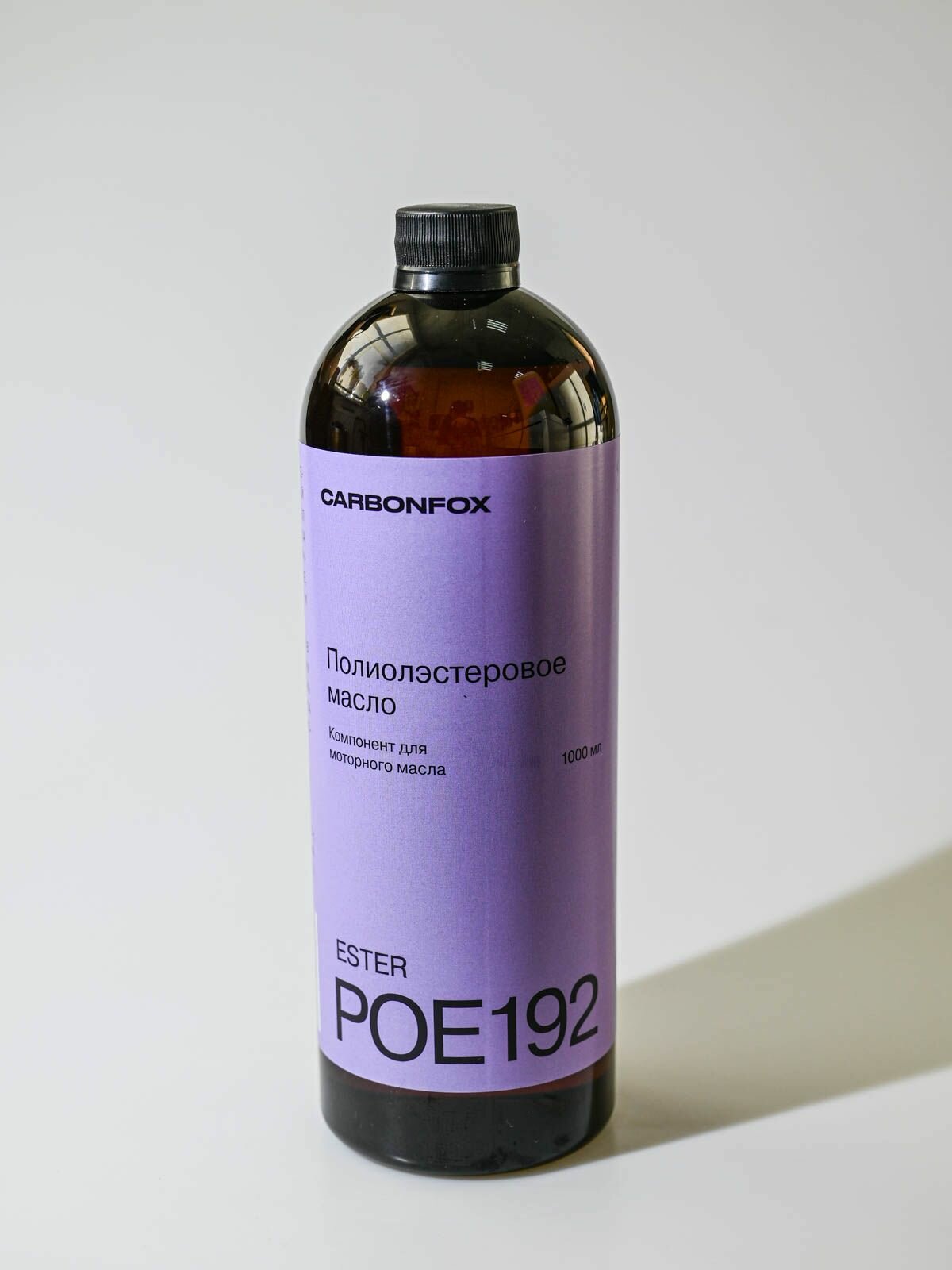Эстеровая присадка для масла POE192 1 литр