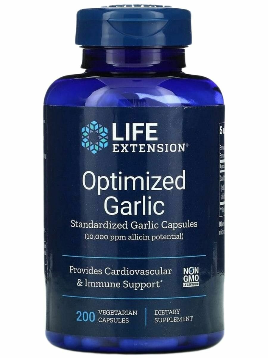 Life Extension Optimized Garlic оптимизированный экстракт чеснока 200 вегетарианских капсул