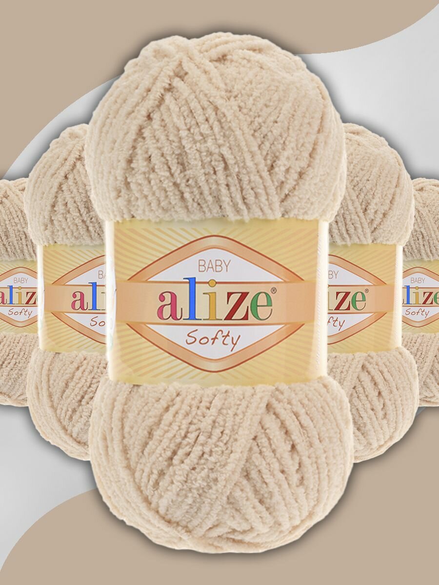 Пряжа для вязания Alize Softy плюшевая, цвет 310 медовый, 50 г / 115 м, 5 мотков