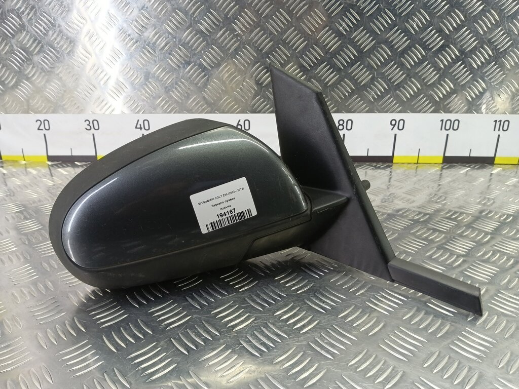 Зеркало правое Б/У для MITSUBISHI COLT Z30 (2002—2012) 7632A162