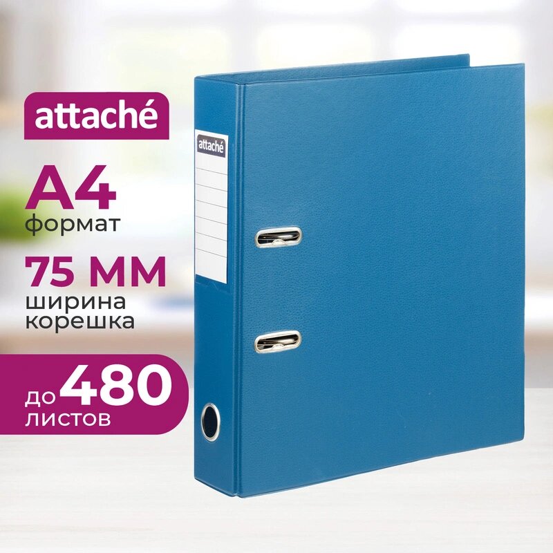 Папка-регистратор Attache 75мм, т.-синий, ПБП2, карм. кор
