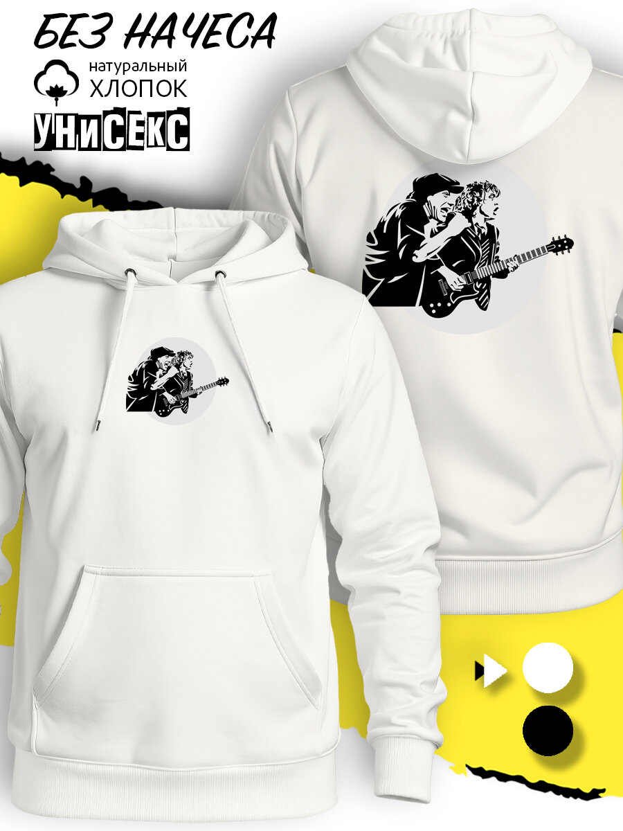 Худи Толстовка свитшот группа AC DC Эйси Диси