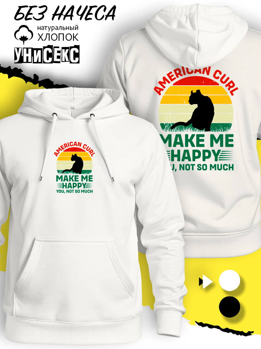 Худи Толстовка свитшот американским керл