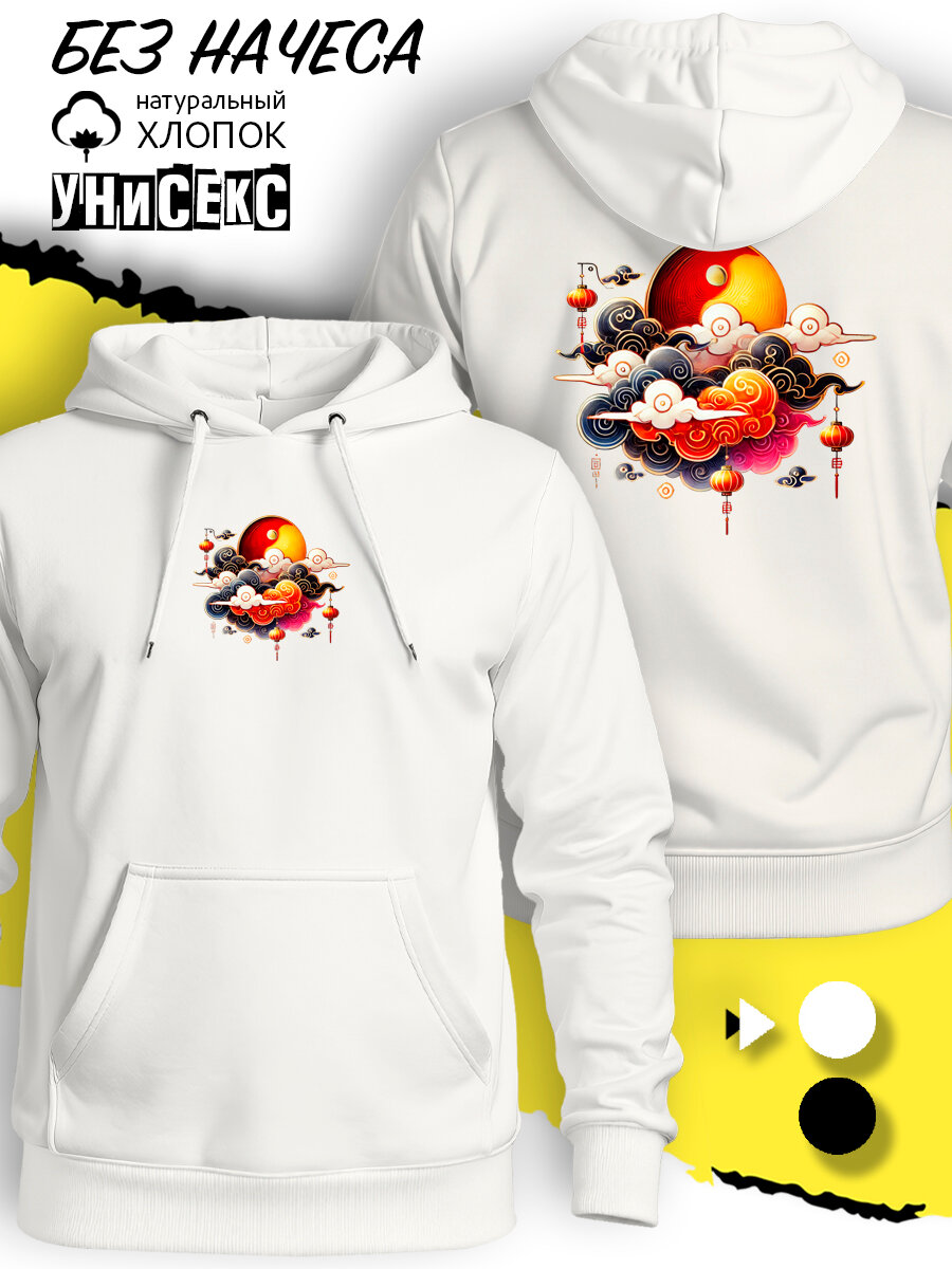Худи Толстовка свитшот в азиатском стиле