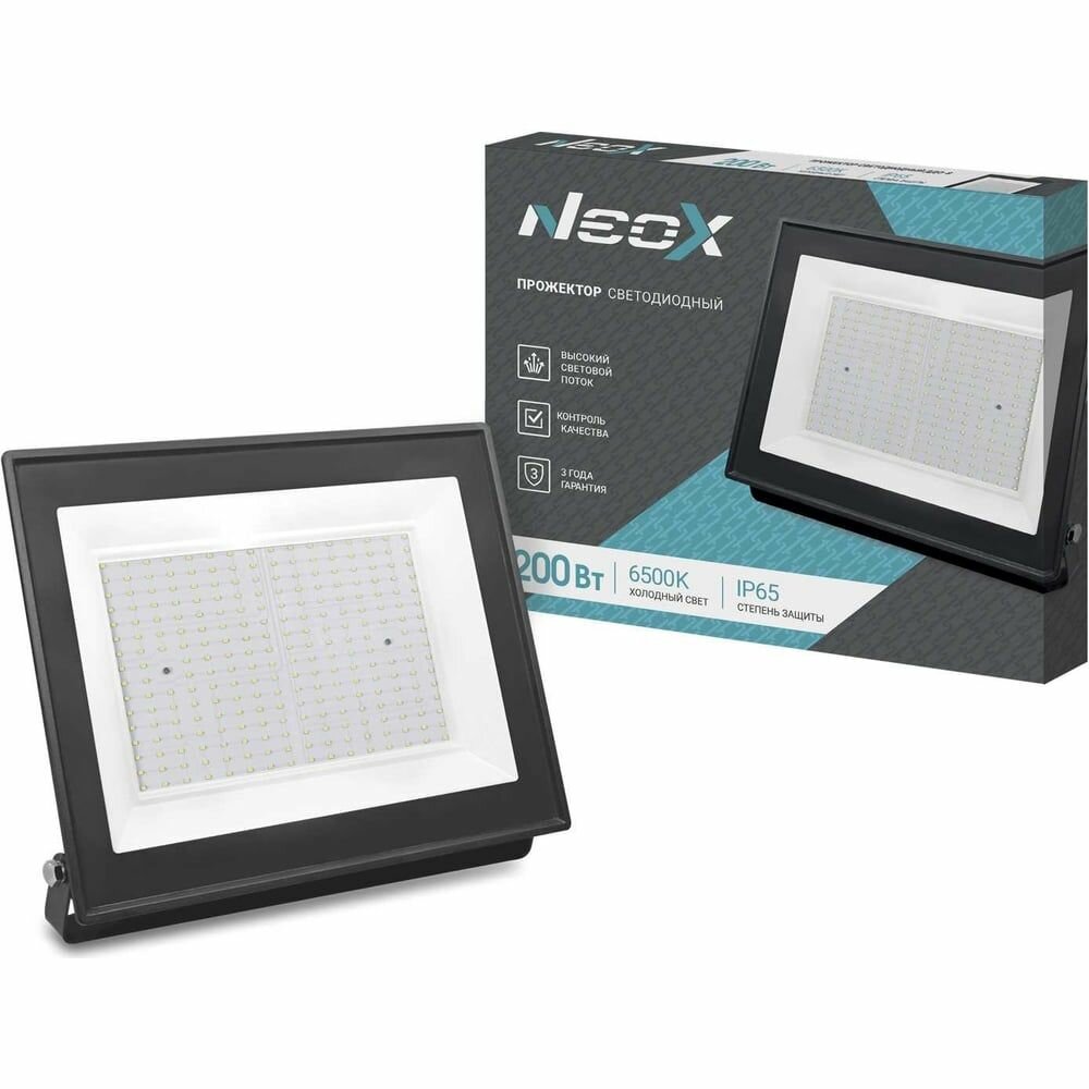 Прожектор светодиодный ДДО-8 200Вт 230В 6500К 20000лм 100лм/Вт IP65 NEOX 4690612037110