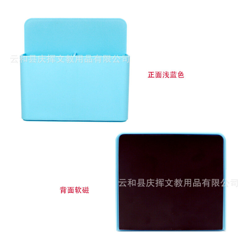 Ящик для хранения Blackboard, синий, 12x12.5x4 см