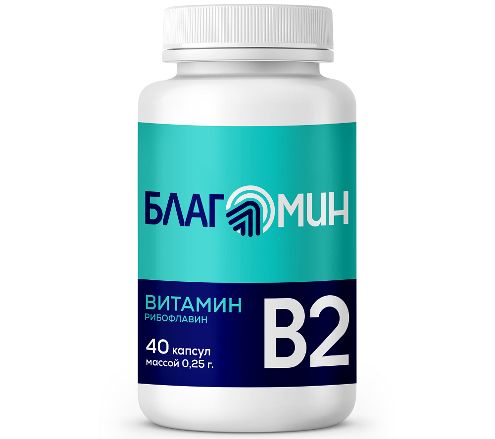Благомин витамин В2 (рибофлавин 2МГ)