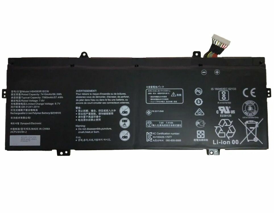 Аккумулятор для ноутбука Huawei 7410 мАч, (HB4593R1ECW Honor MagicBook 7.6V 7410mAh)