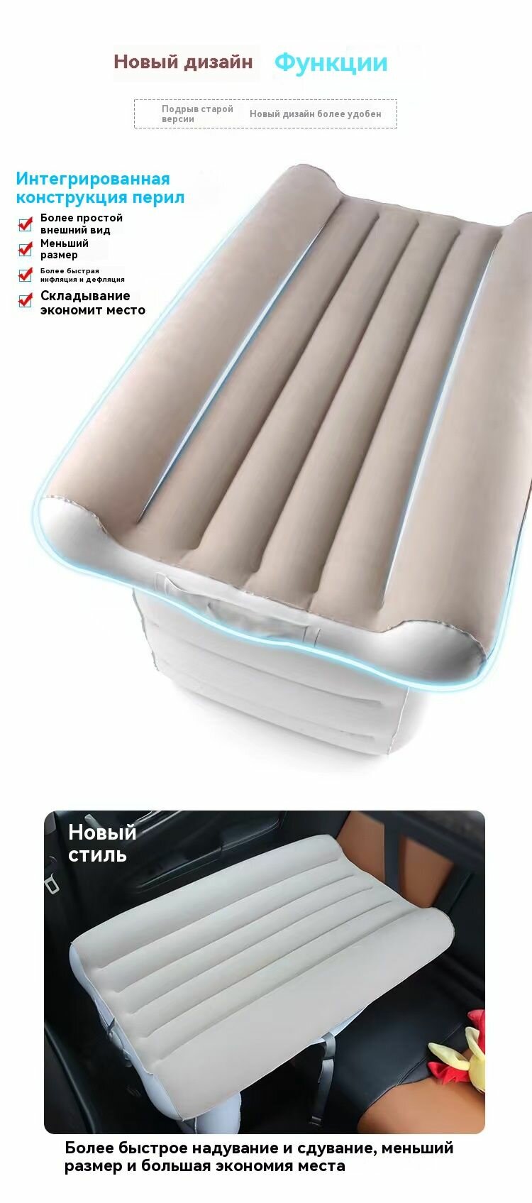 Детская утолщенная надувная кровать из ПВХ для автомобиля/высокоскоростного железнодорожного транспорта/самолета-80*50* 43