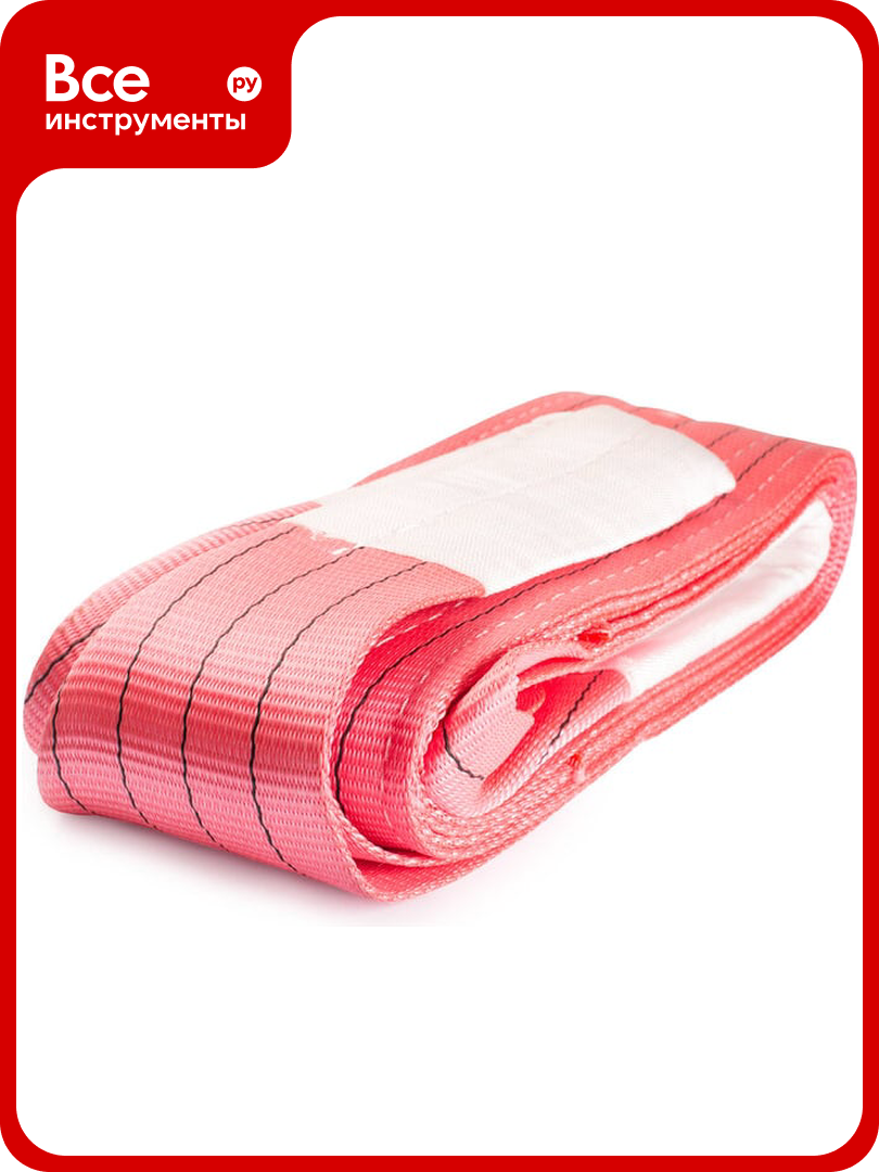 Текстильный строп TOR, петлевой тип, красный, высокая грузоподъёмность, для перевозки грузов в строительстве