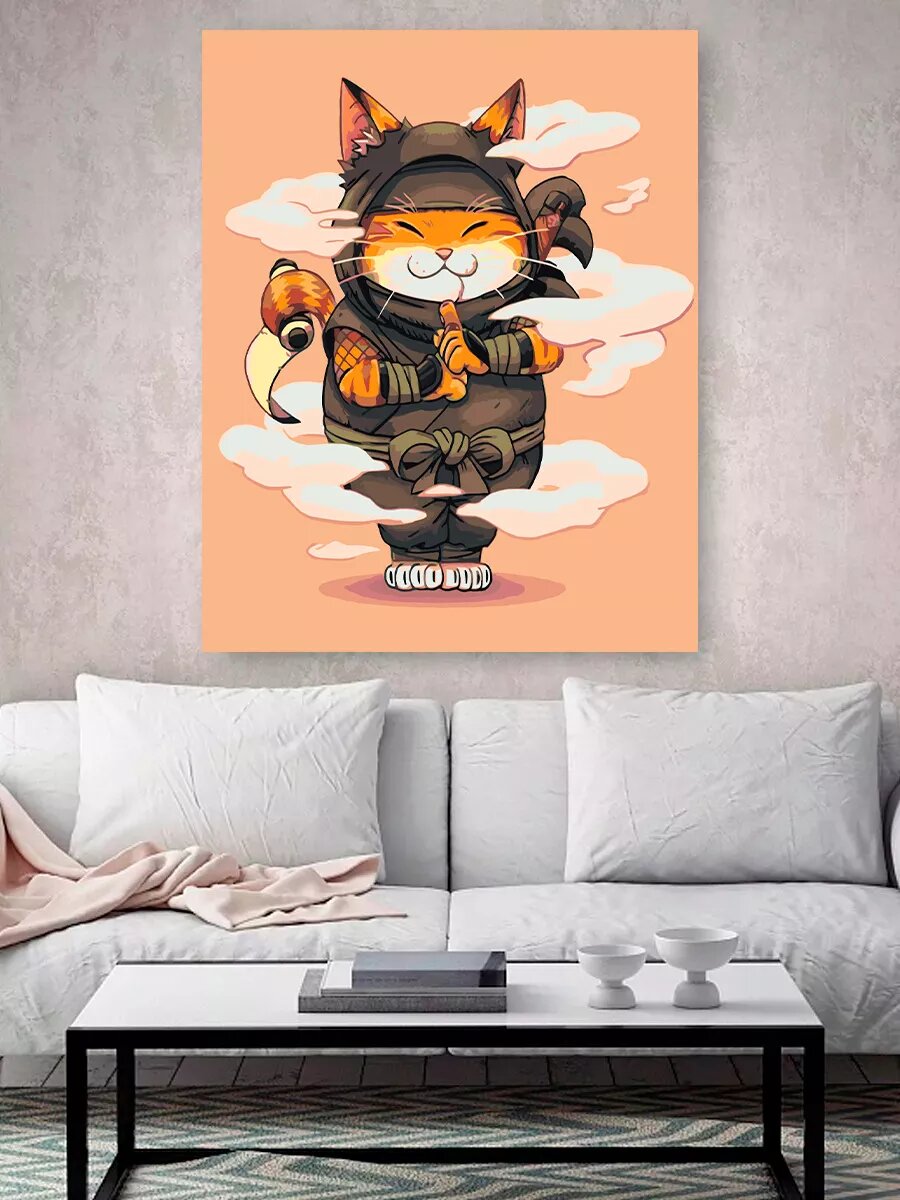 Картина по номерам Милый кот