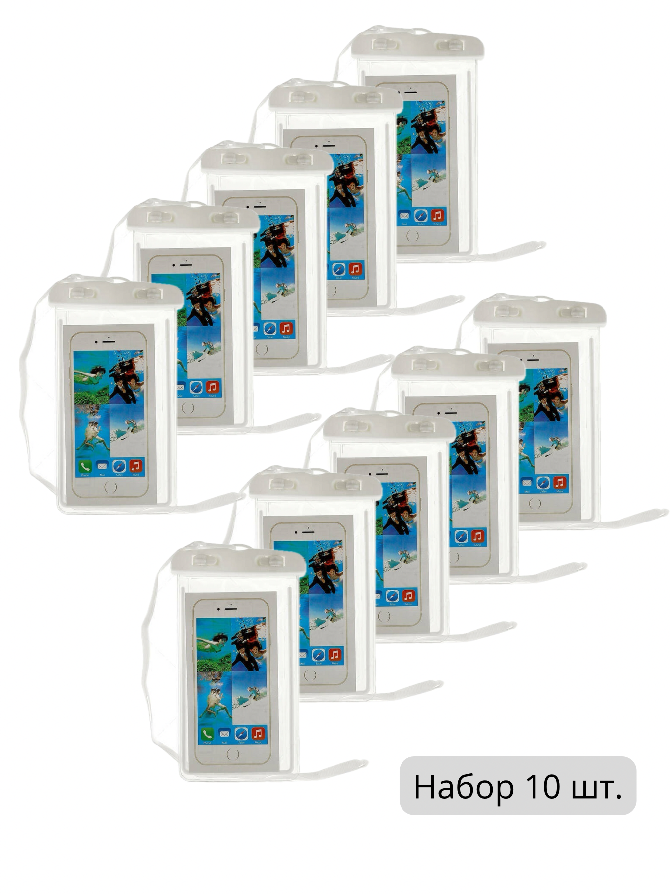 Водонепроницаемый чехол для телефона, защита от воды и песка 10 шт.