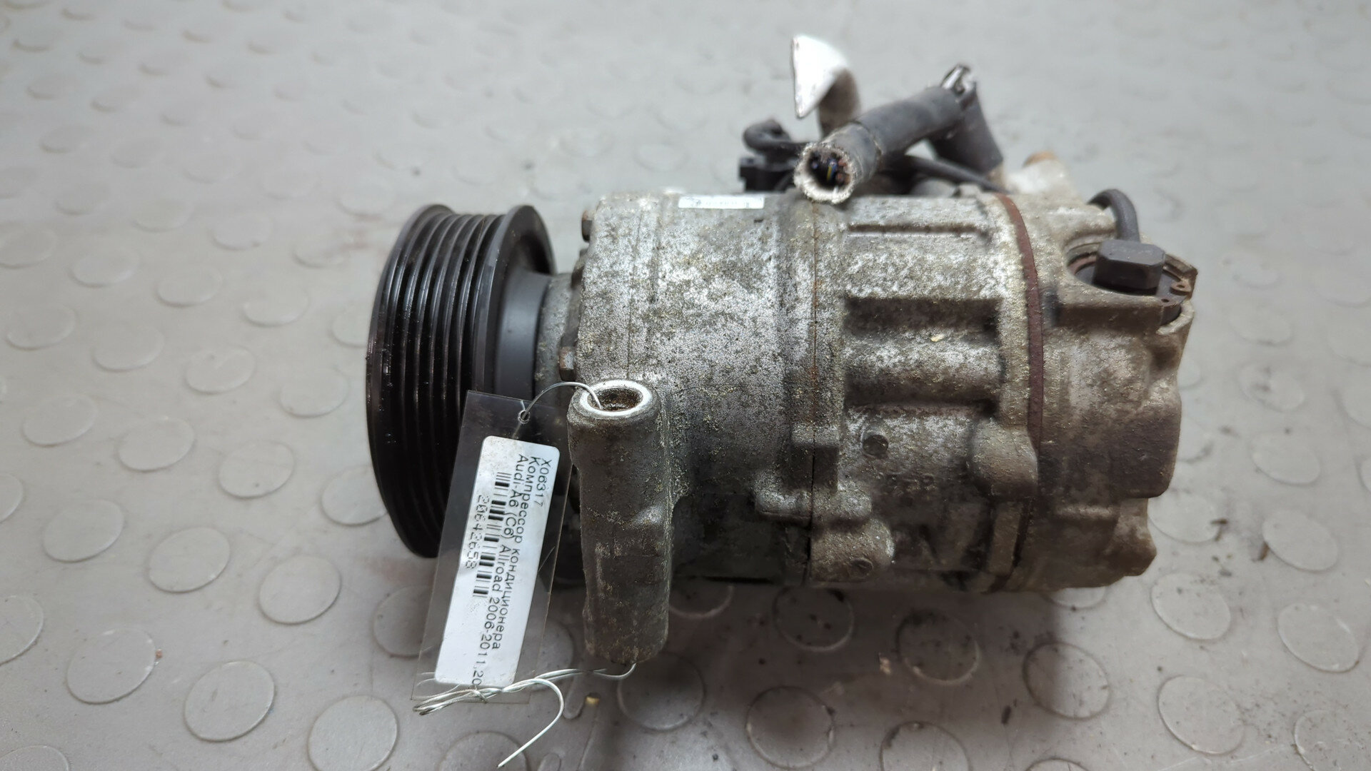 Компрессор кондиционера Audi A6 (C6) Allroad Б/У