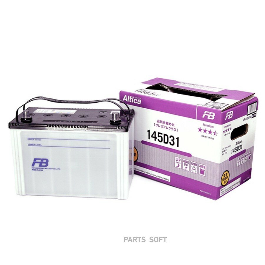 Аккумулятор FB Altica PREMIUM от официального дистрибьютора, FURUKAWA BATTERY, артикул 145D31L